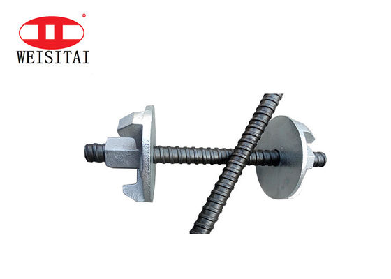 Buy 20mm threaded tie bar, Good quality 20mm threaded tie bar manufacturer