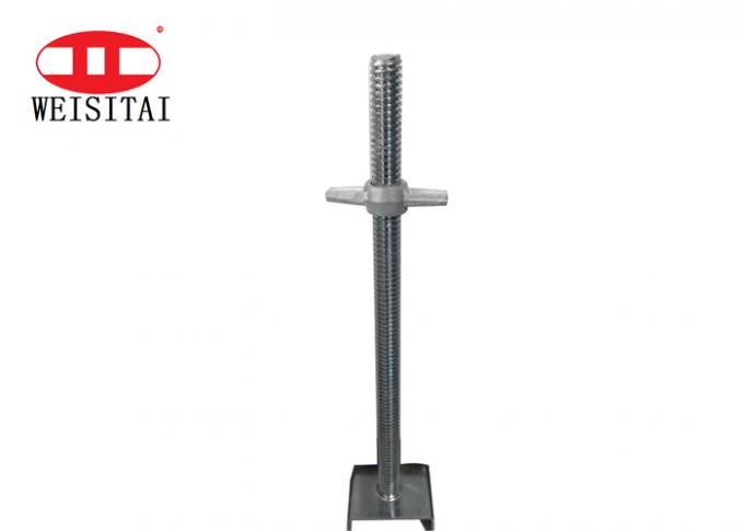 Steel Quick Stage Scaffolding 200mm Adjustable U Head
