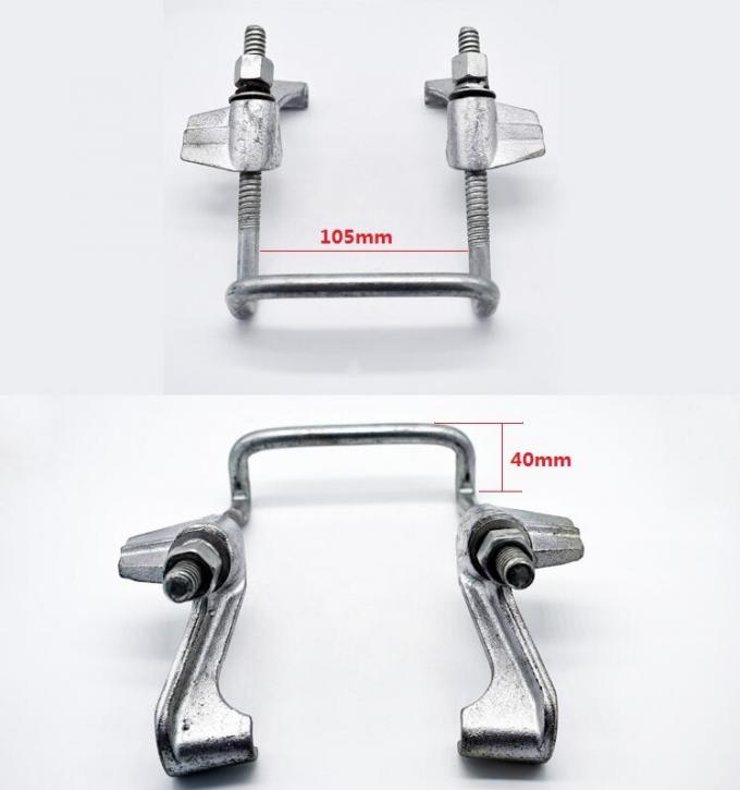 Steel Doka Concrete H20 Beam Flange Q235 Formwork Clamp Powder Coated